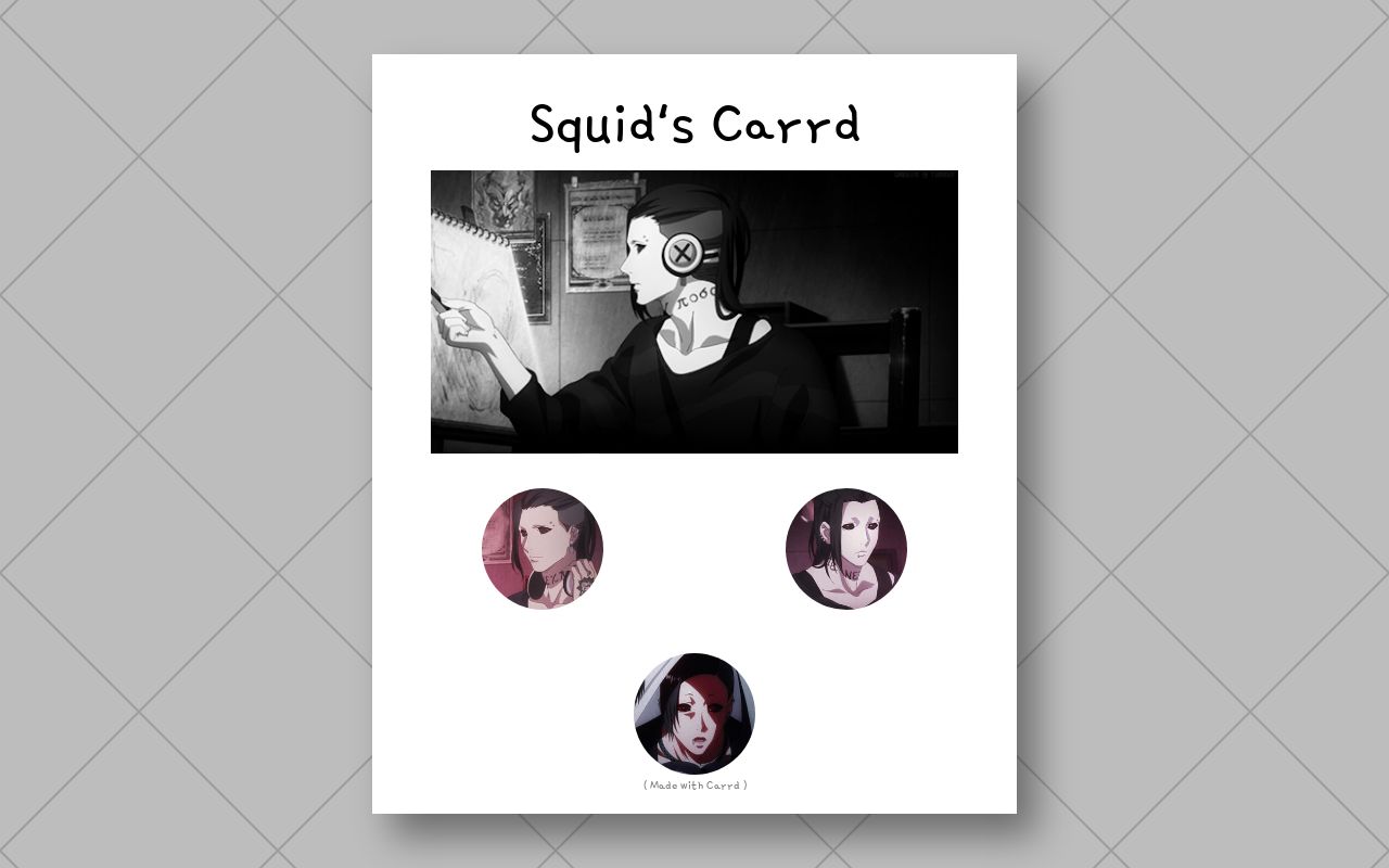 Squid's Carrd